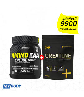 My Body Algérie - My Body Algérie