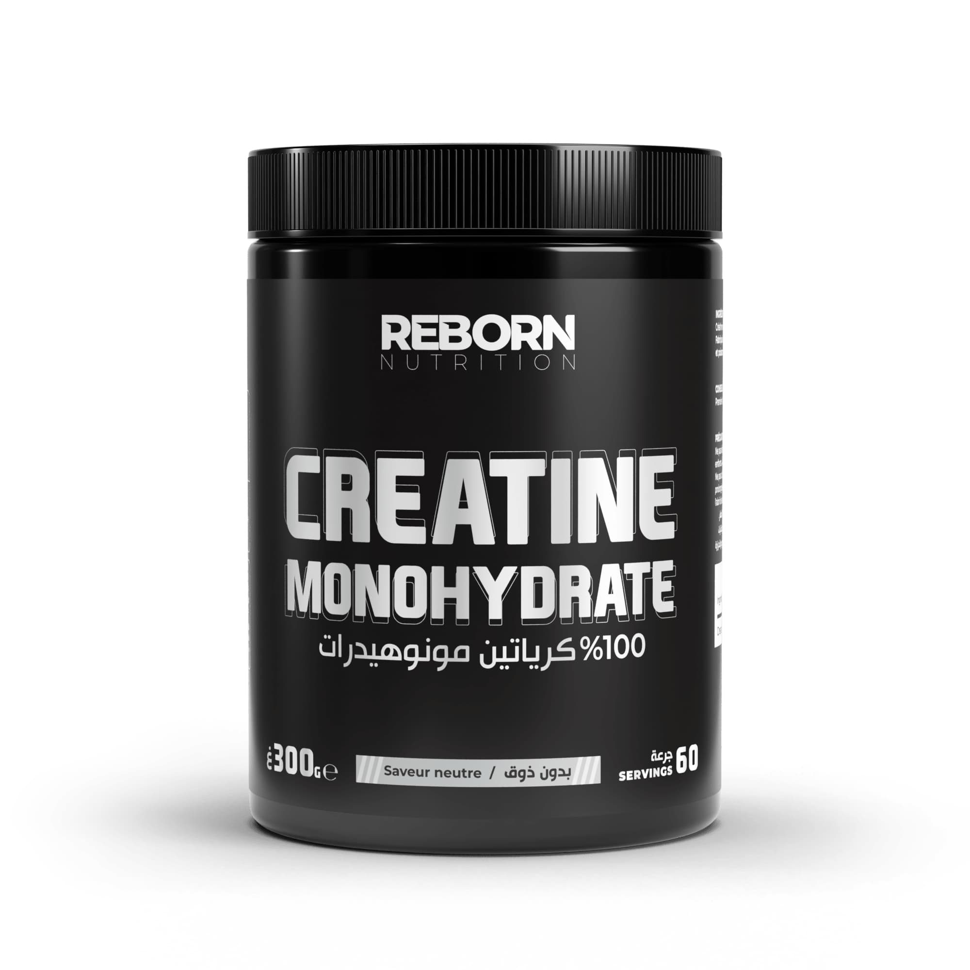 CREATINE MONOHYDRATE - My Body Algérie